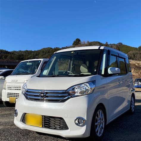 Image result for Bimble Recording Video