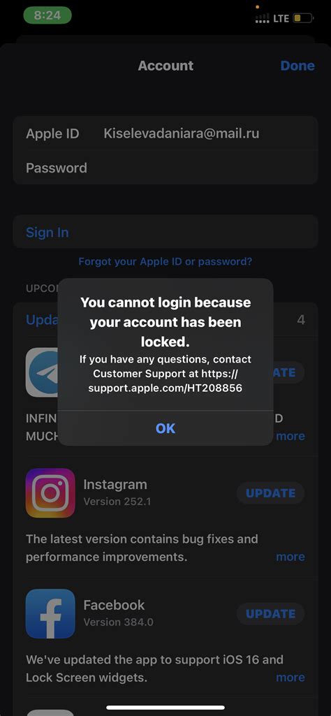 Image result for AppLocker Blocked Message