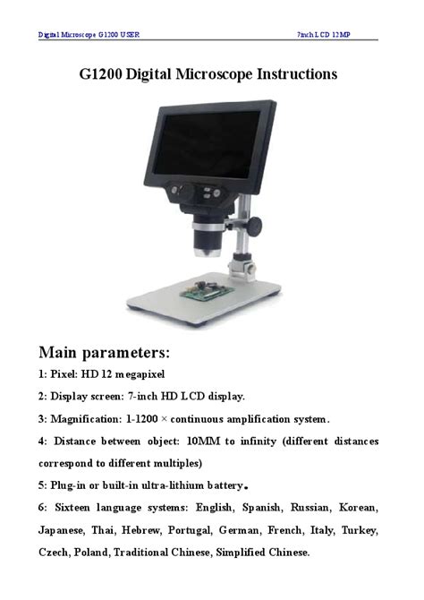 Image result for Digital Microscope User Instructions