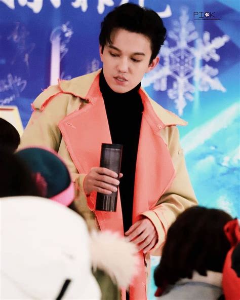 Image result for Dimash Modeling