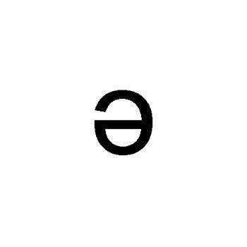 Image result for Science Letter E