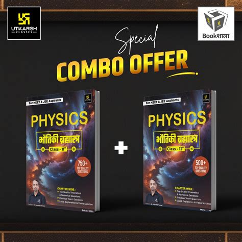 Image result for Reasoning Utkarsh Merathan Classes