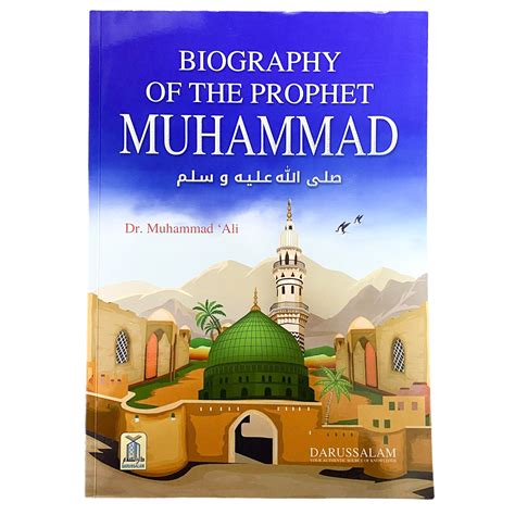 Image result for Prophet Muhammad Biography