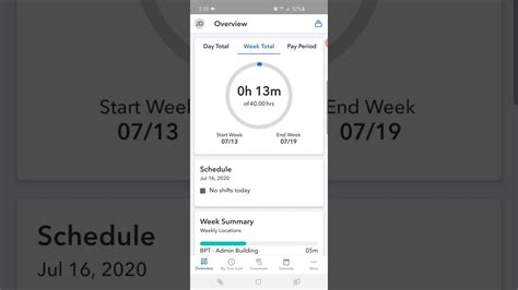Image result for TSheets Scheduling Tutorial