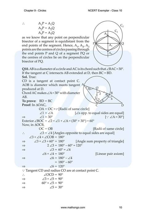 Image result for Chapter 10 Class 9 Maths Example 4