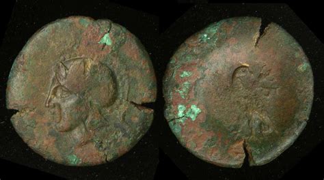 Image result for Forgery Coin