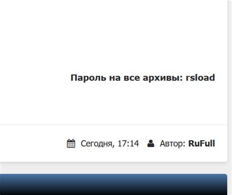 Image result for Fast Keys RSLOAD.NET