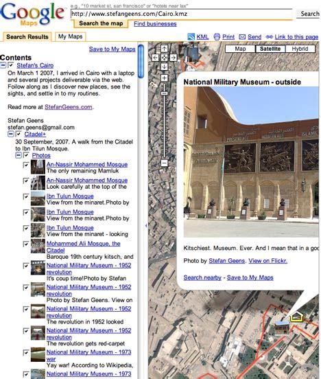 Image result for Google Network Map