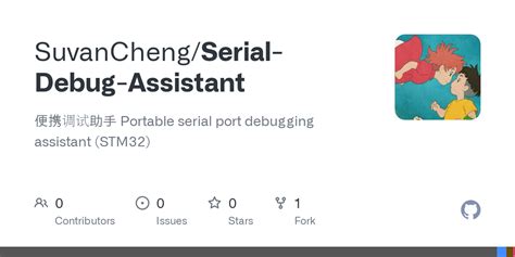 Image result for How to Use Serial Debug Assistant