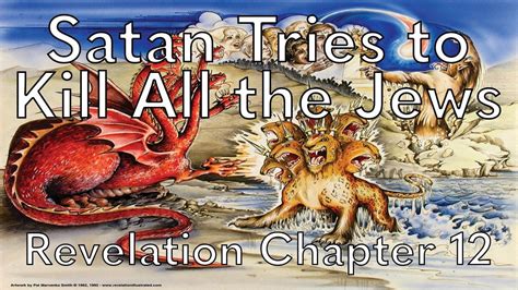 Image result for Revelation Chapter 12
