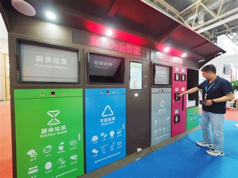 Image result for Bright Side Waste Box