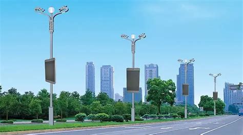 Image result for Smart Pole LED
