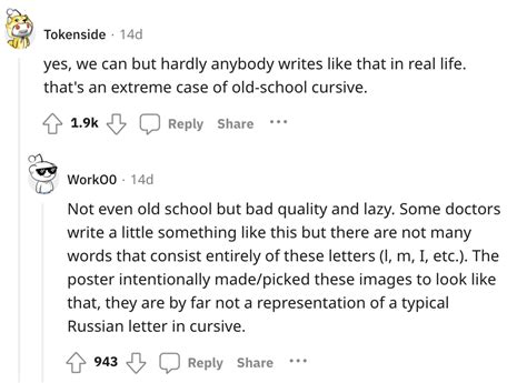 Image result for Expamples of Russian Cursive