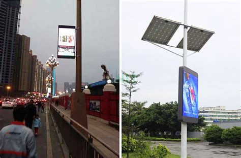 Image result for Smart Pole LED