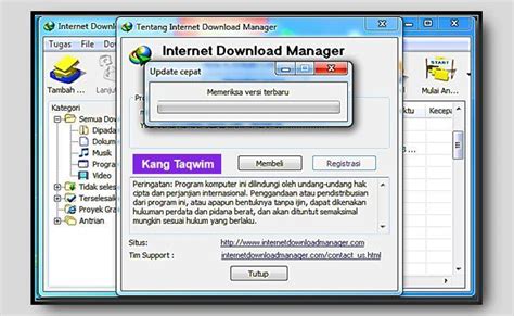 Image result for IDM Option Update
