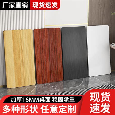 Image result for Computer Destop Panel