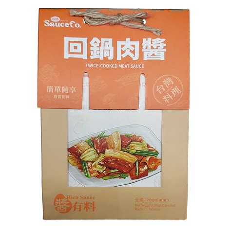 Image result for Sauce Code 369985