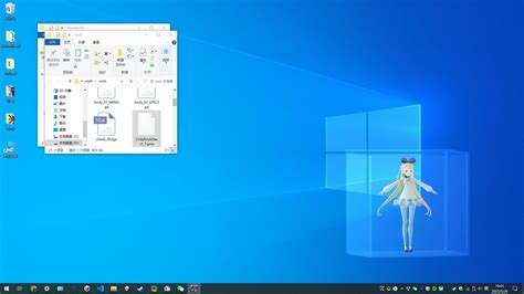 Image result for Magic Box TV PC Magic