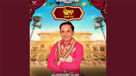 Image result for Dhola Programme