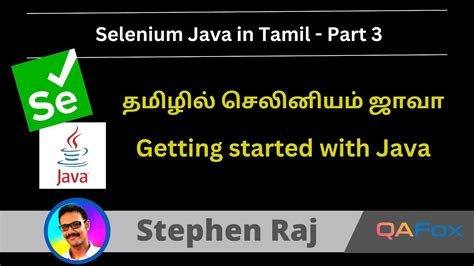 Image result for Java Selenium in Tamil