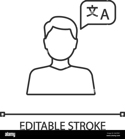 Image result for Language Proficiency Native Icon