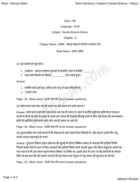 Image result for Class 6th History Chapter 2