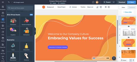 Image result for Examples of Interactive Tools