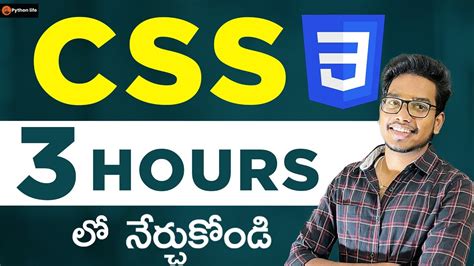 Image result for Debug Coding CSS in Kannada Class 14