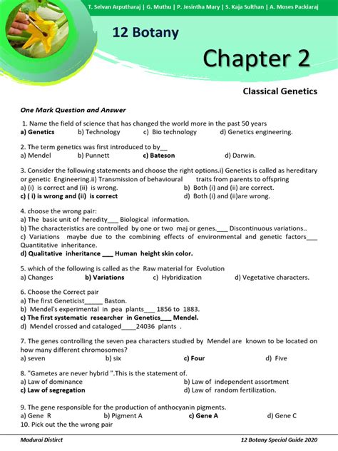 Image result for Bio Town 12th Botany Class