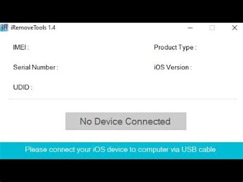 Image result for Check Iremove