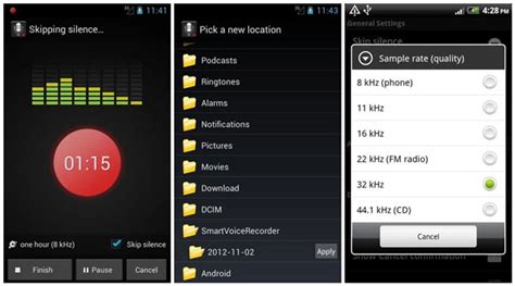 Image result for Android Sound Recorder