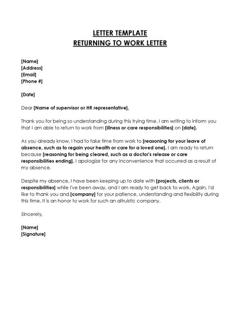 Image result for Return to Work Letter Format