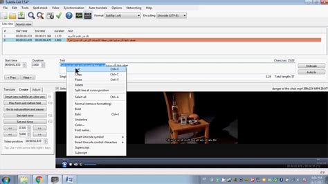 Image result for Subtitle Editing Software