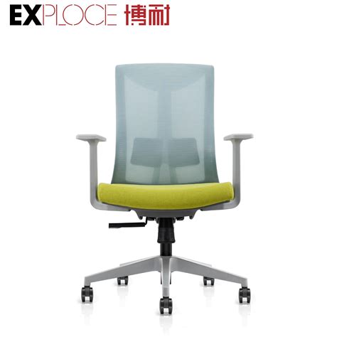 Image result for Computer Chair