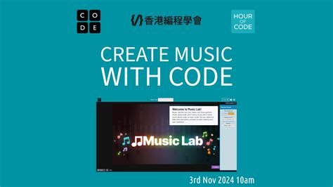 Image result for Code.org Remix Music Lab