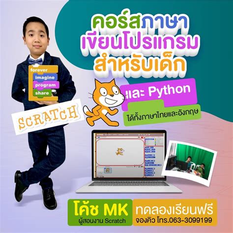 Image result for How to Learn Coding at Home