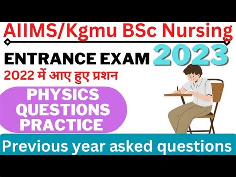 Image result for CNET Pyq