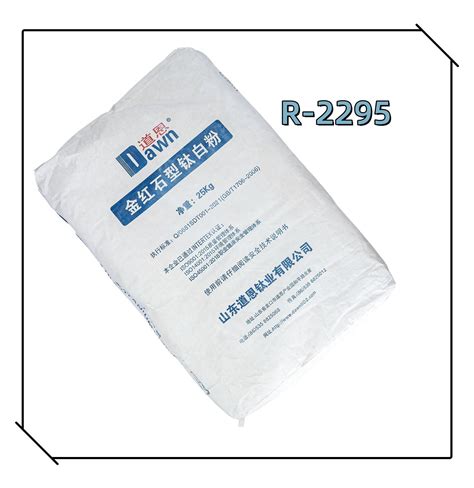 Image result for TiO2 Coatings