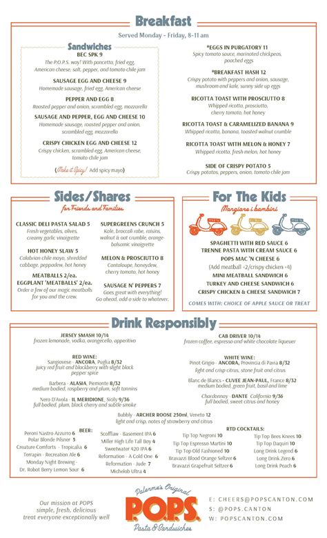 MENU – P.O.P.S.