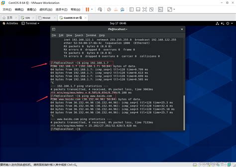 Image result for Mini Net Virtual Machine