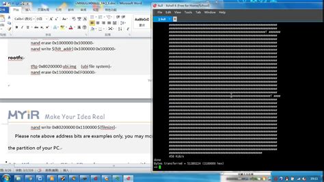 Image result for U-Boot TFTP Recovery