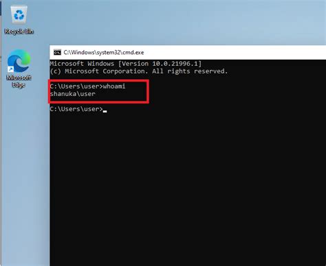 Image result for Join Azure AD Domain