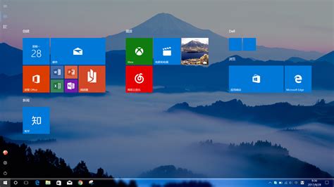 Image result for Translucenttb Taskbar