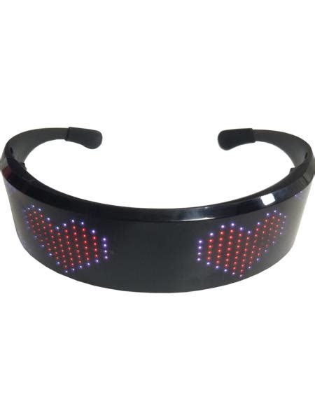 Image result for LED Goggles