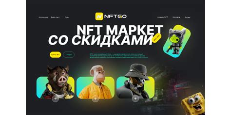 Image result for Figma Nft Tutorial for Beginners