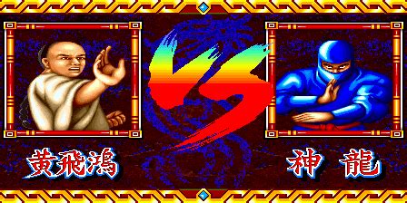 Image result for Alien Challenge Games