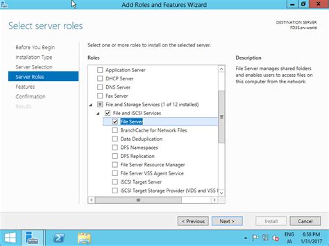 Image result for Windows Server 2012 File Server