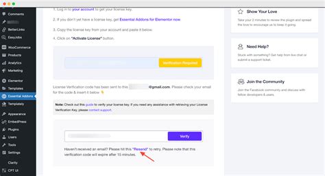 Image result for Essential Mod Authenticate Account