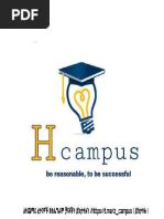 Image result for Geography Freshman Unit One