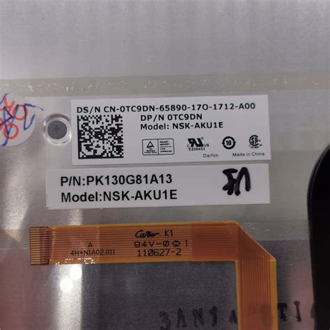 Image result for Alienware M14x Keyboard Replacement